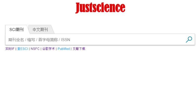 justscience是什么？怎么使用justscience？ - editsprings艾德思