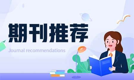 学术期刊的选择，SCI、SCIE、SSCI、ESCI和AHCI有哪些区别？ - editsprings艾德思