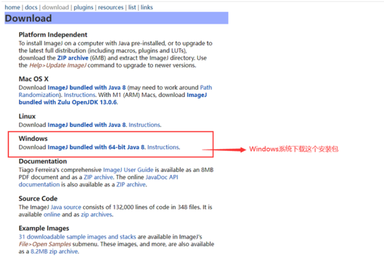sci论文指导：ImageJ是什么？有什么用？ - editsprings艾德思
