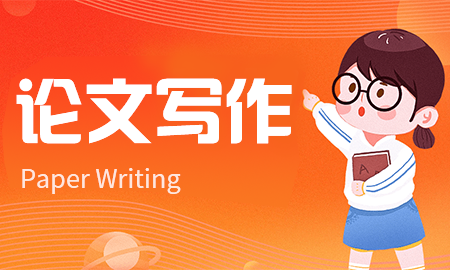 sci论文中图片常用格式有哪些？ - editsprings艾德思